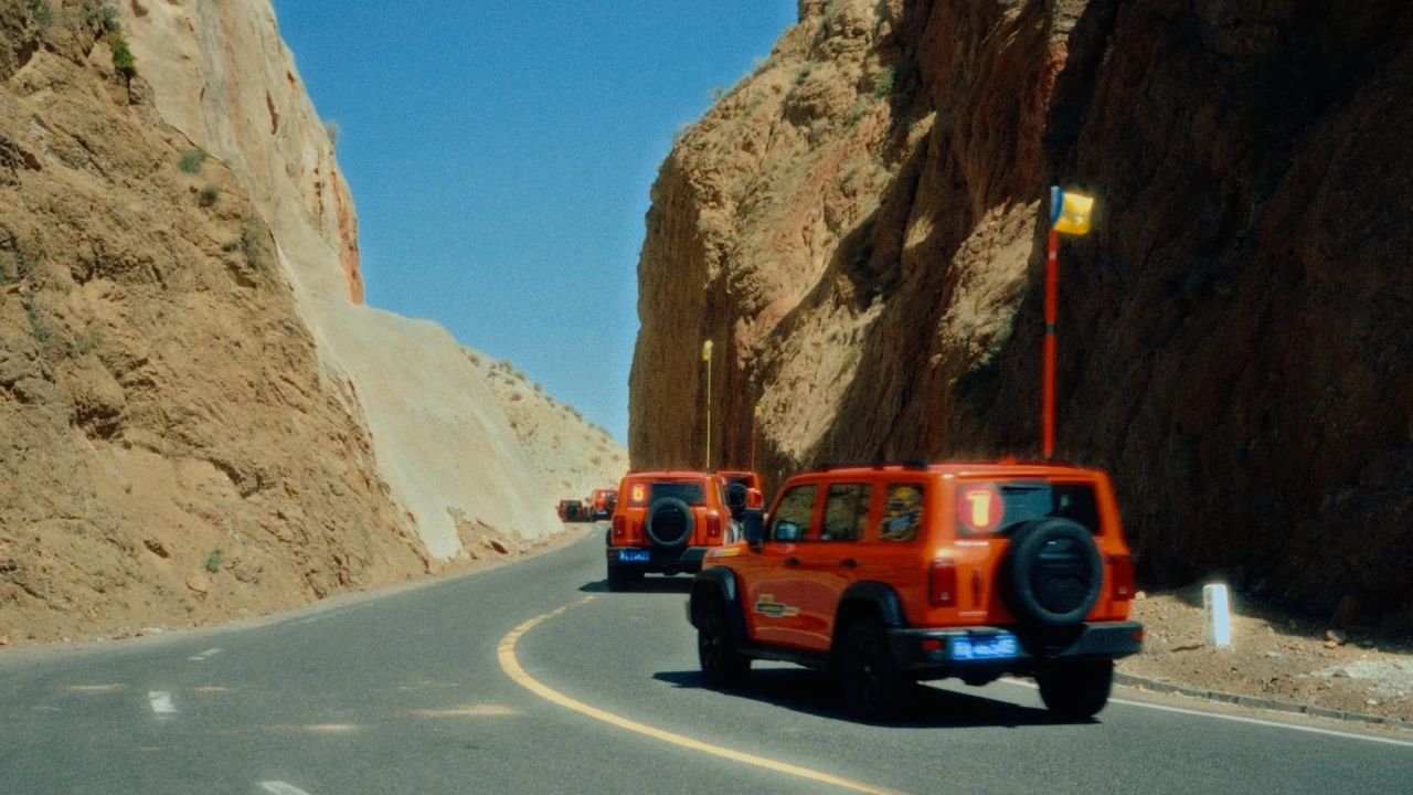 ALL-TERRAIN TIRE CF1100